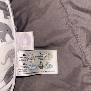 Boppy | Other | Boppy Nursing Pillow With Grey Elephant Cover | Poshmark